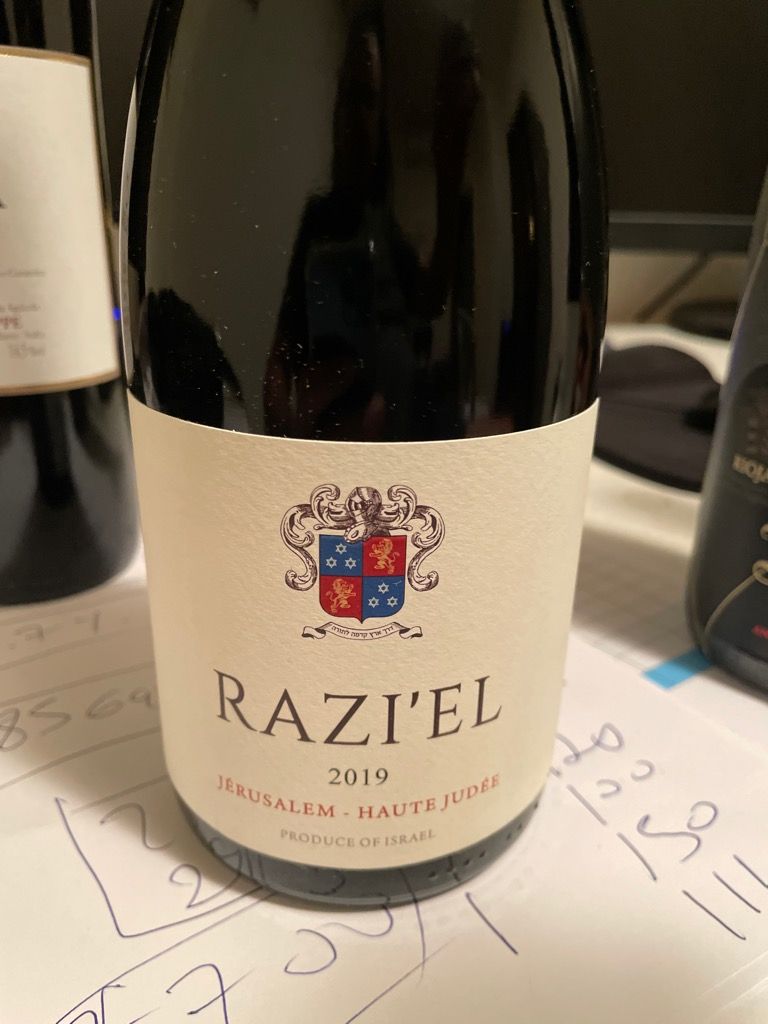 2019 Raziel Winery RAZI'EL Red Judean Hills, Israel, Judean Hills ...