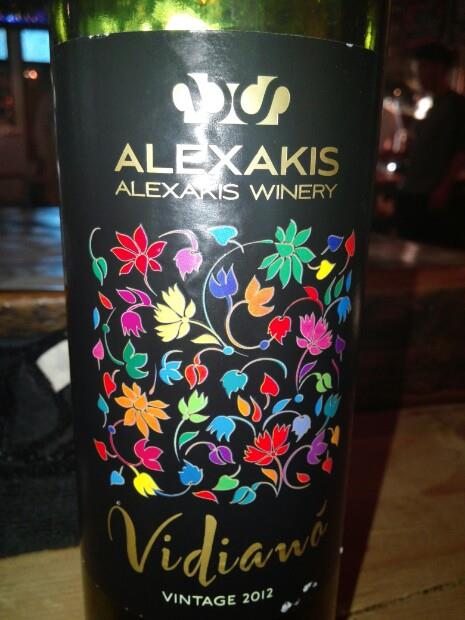 2010 Alexakis Vidiano, Greece, Crete - CellarTracker