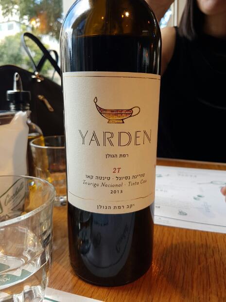 2013 Golan Heights Winery Yarden 2T Touriga Nacional Tinta Cao, Israel ...
