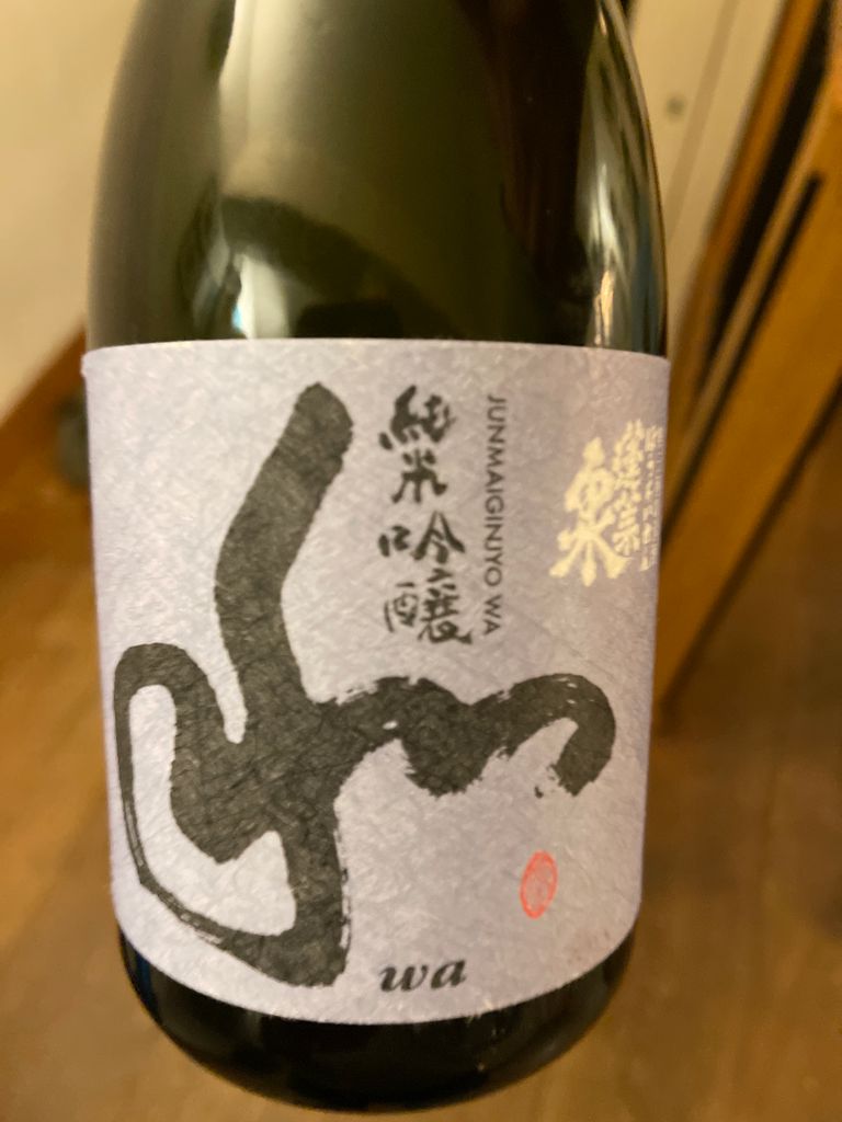 2024 Sekiya Jozo Co. Houraisen Junmaiginjyo WA, Junmai Ginjo, Japan ...