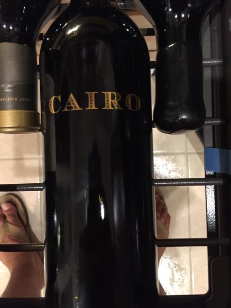 2011 Gamble Family Vineyards Cabernet Sauvignon Cairo, USA, California ...