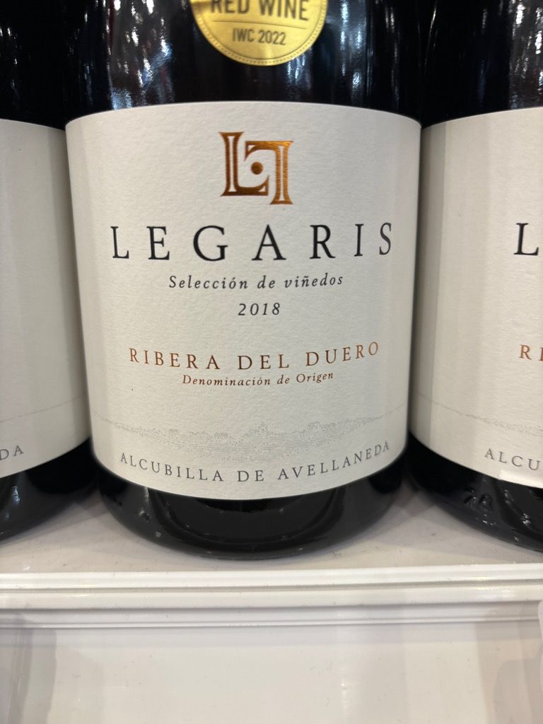 2019 Legaris Ribera del Duero Alcubilla de Avellaneda, Spain, Castilla ...