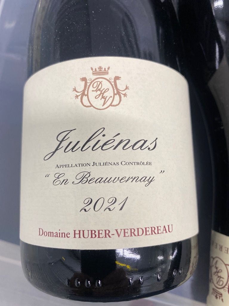 2021 Domaine Huber-Verdereau Juliénas "En Beauvernay", France, Burgundy, Beaujolais, Juliénas ...