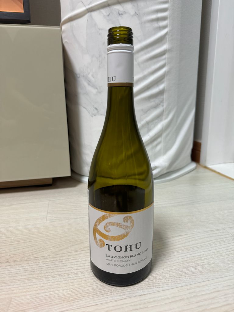 2023 Tohu Sauvignon Blanc, New Zealand, South Island, Marlborough ...