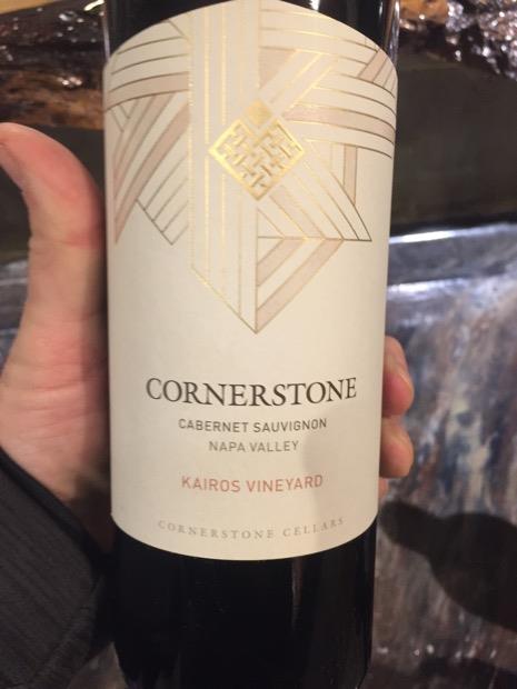 2015 Cornerstone Cellars Cabernet Sauvignon Kairos Vineyard, USA ...