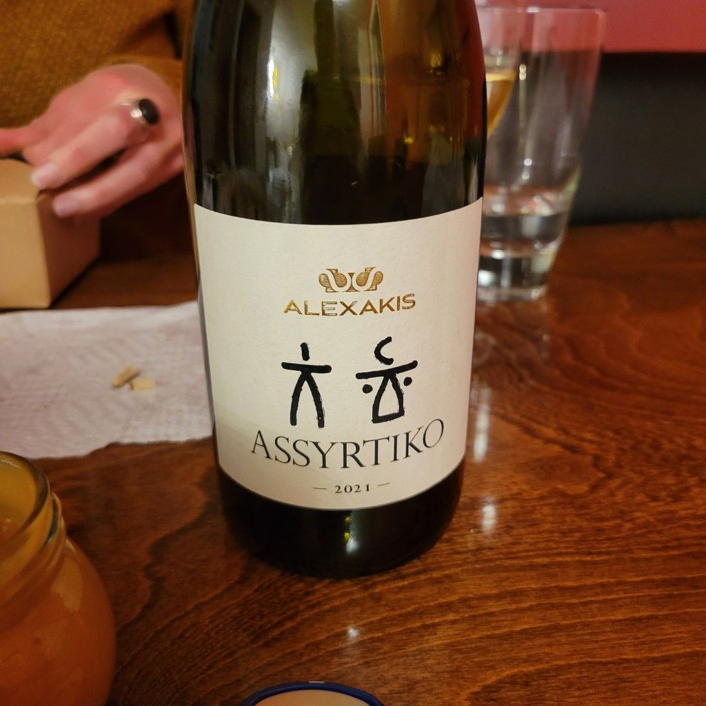 2021 Alexakis Assyrtiko, Greece, Crete - CellarTracker