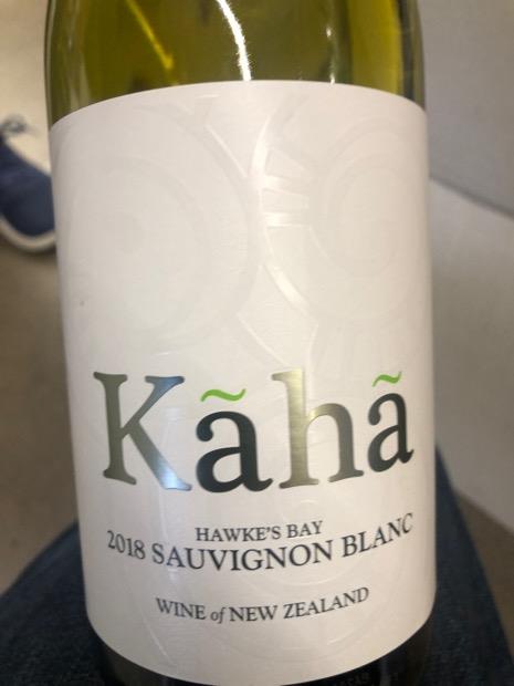 2018 Hãhã Sauvignon Blanc, New Zealand, South Island, Marlborough ...