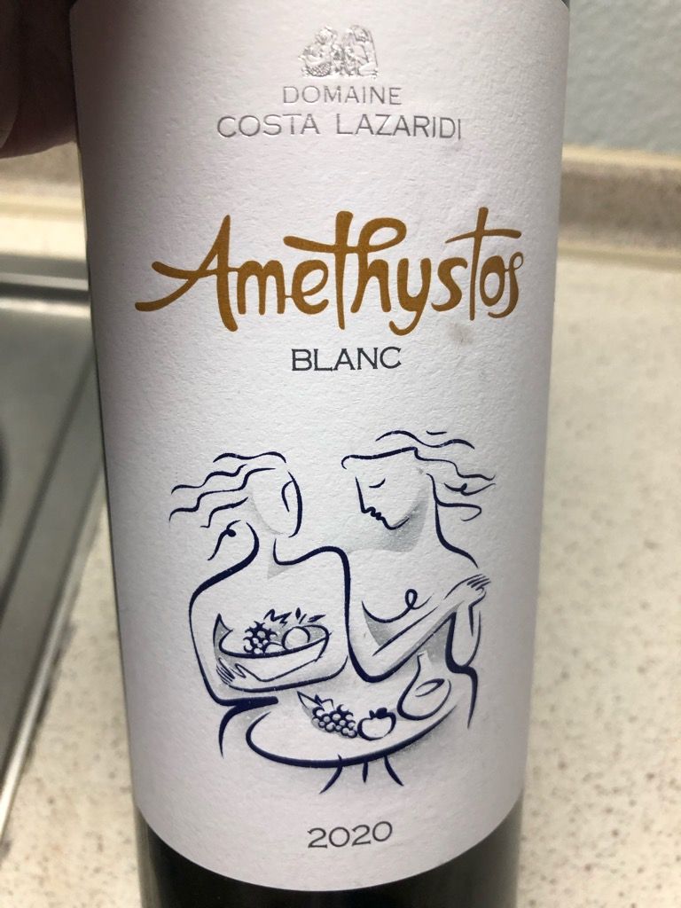 2021 Domaine Costa Lazaridi Amethystos White, Greece, Macedonia, Drama ...