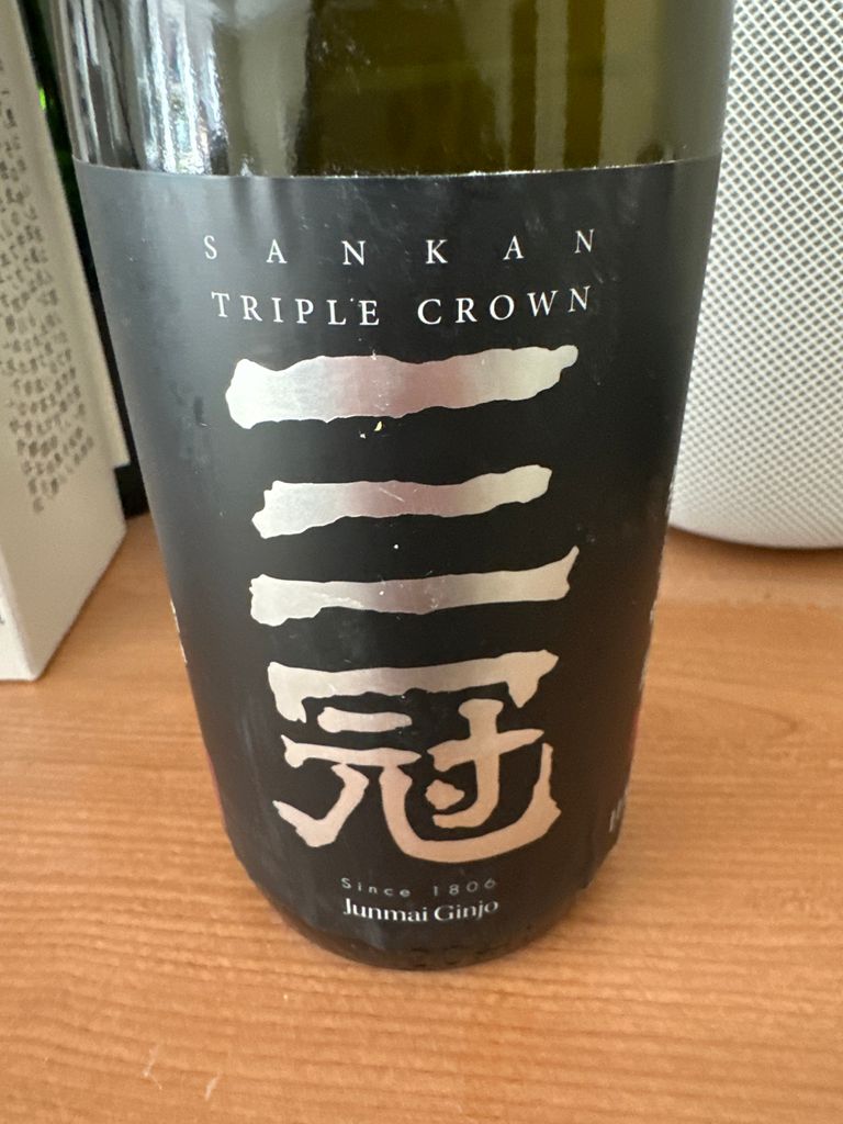 NV Sankan Shuzo Triple Crown Junmai Ginjo, Japan, Chūgoku, Okayama ...