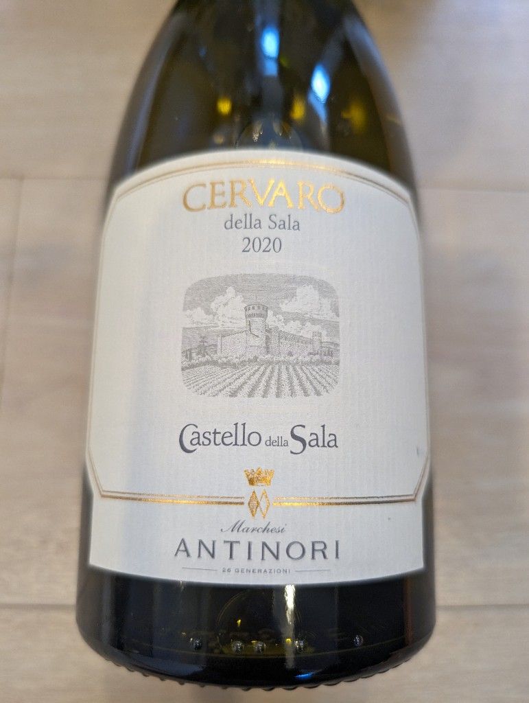 2020 Castello della Sala (Antinori) Umbria Cervaro della Sala, Italy ...