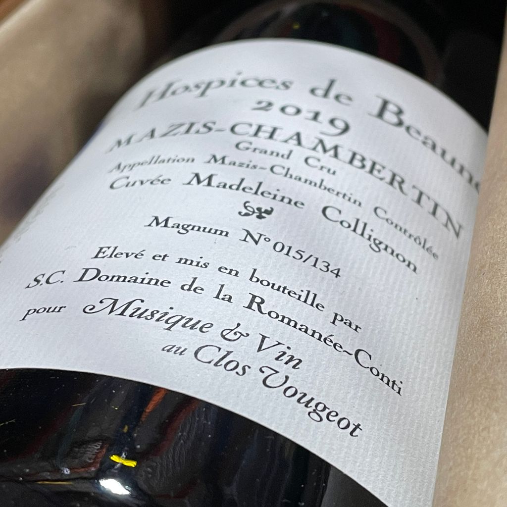 2019 Hospices de Beaune Mazis-Chambertin Cuvée Madeleine Collignon ...