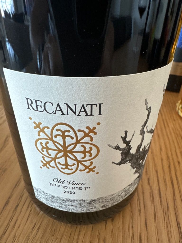 2021 Recanati Wild Carignan Reserve Judean Hills, Israel, Judean Hills ...