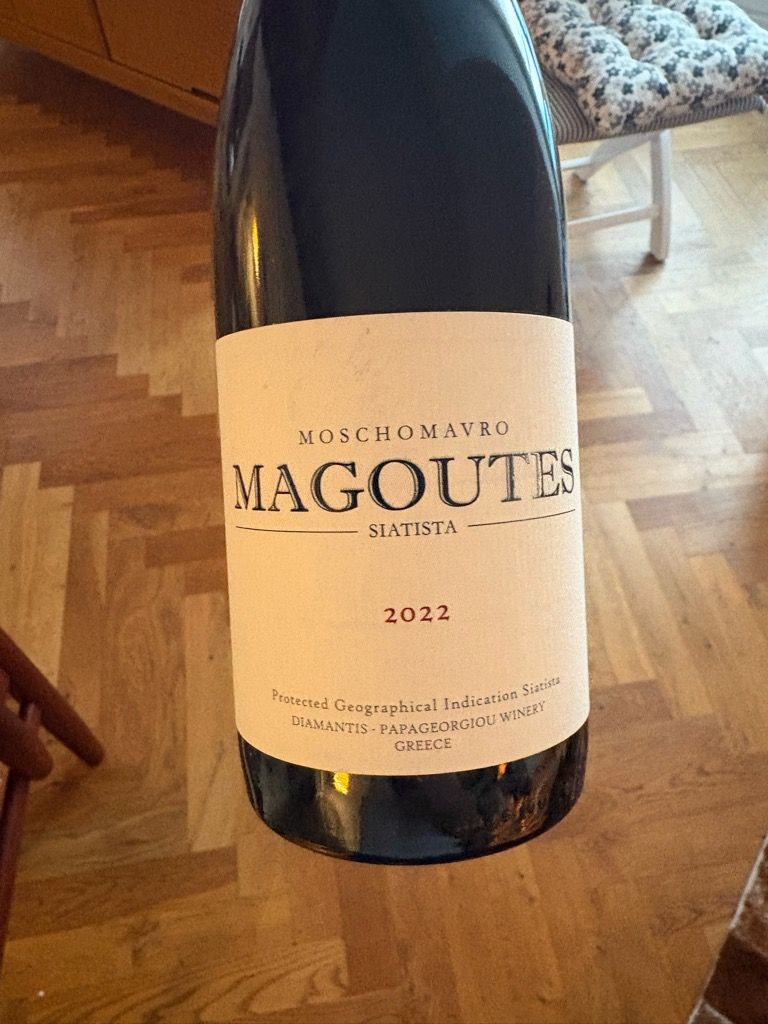 2023 Diamantis Winery Moschomavro Magoutes Vineyard, Greece, Macedonia ...