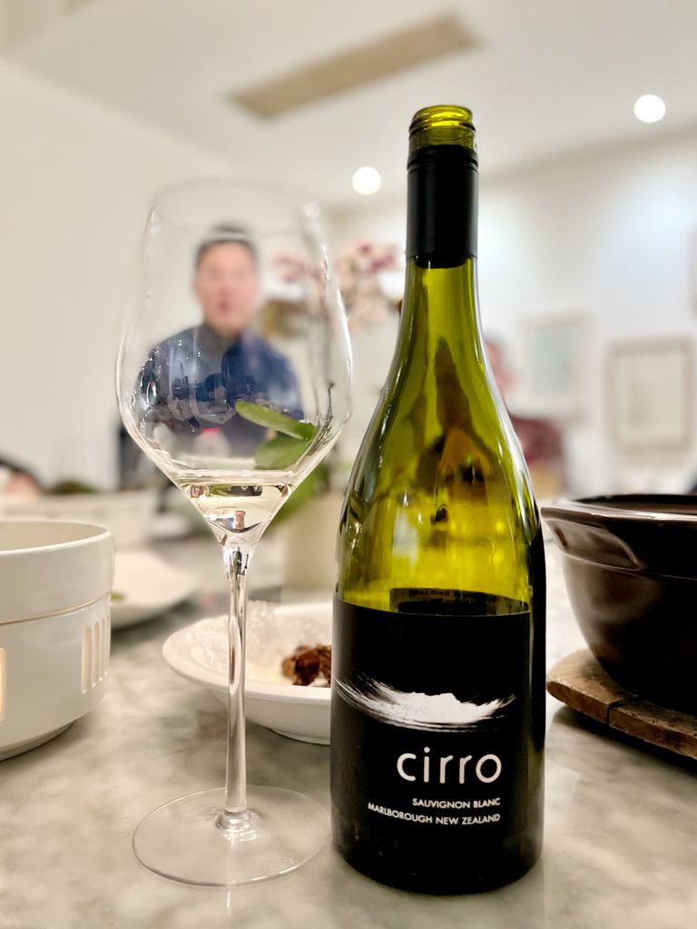 2020 Cirro Sauvignon Blanc, New Zealand, South Island, Marlborough ...