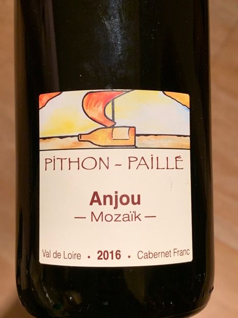 2016 Pithon-Paillé Anjou Mozaïk, France, Loire Valley, Anjou-Saumur ...