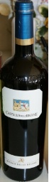 2003 Castello delle Regine Umbria Bianco Delle Regine, Italy, Umbria ...