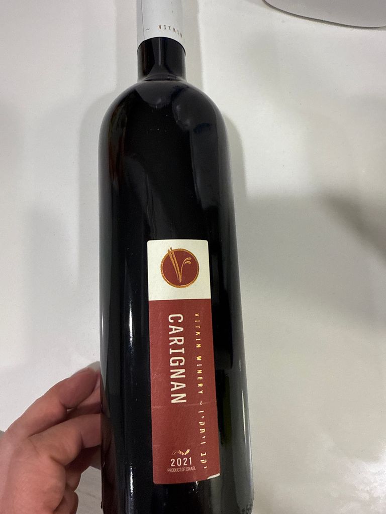 2021 Vitkin Carignan, Israel - CellarTracker
