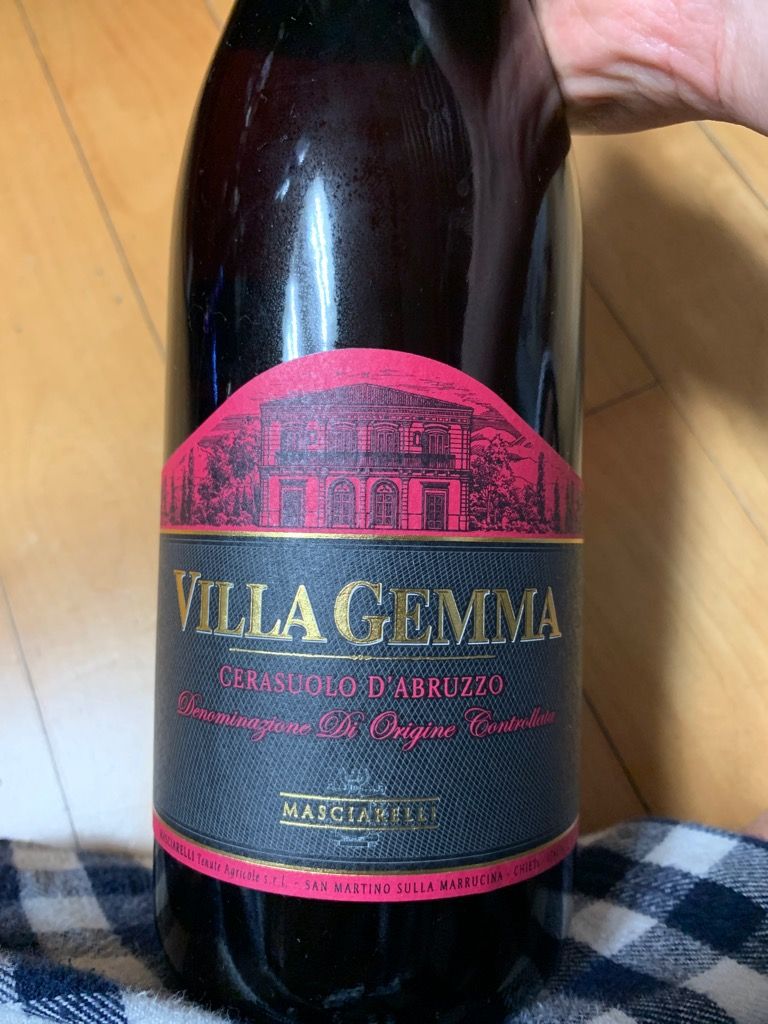 2022 Masciarelli Cerasuolo d'Abruzzo Villa Gemma, Italy, Abruzzi ...