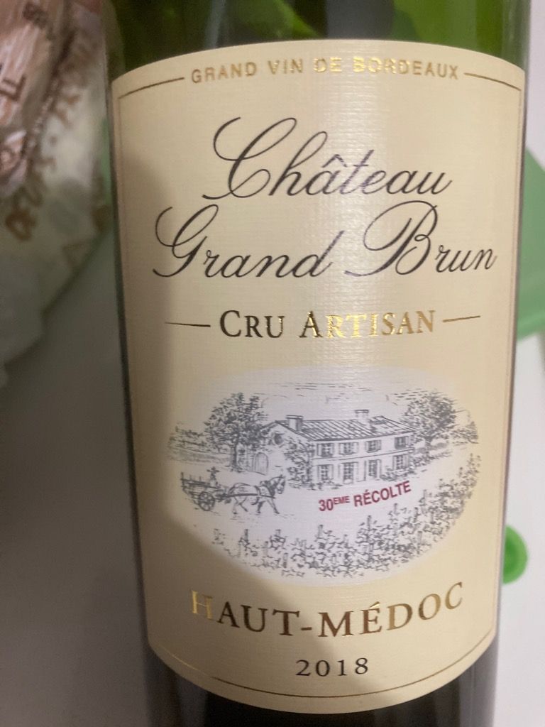 2018 Château Grand Brun, France, Bordeaux, Médoc, Haut-Médoc ...