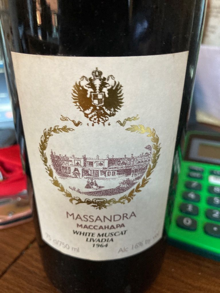 1936 Massandra Muscat White Muscat Livadia, Ukraine, Crimea - CellarTracker