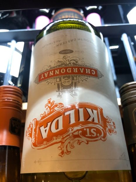 2023 St. Kilda Brut Cuvée, Australia, South Eastern - CellarTracker