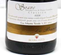 2011 Marcato Soave Classico Le Barche, Italy, Veneto, Soave Classico ...