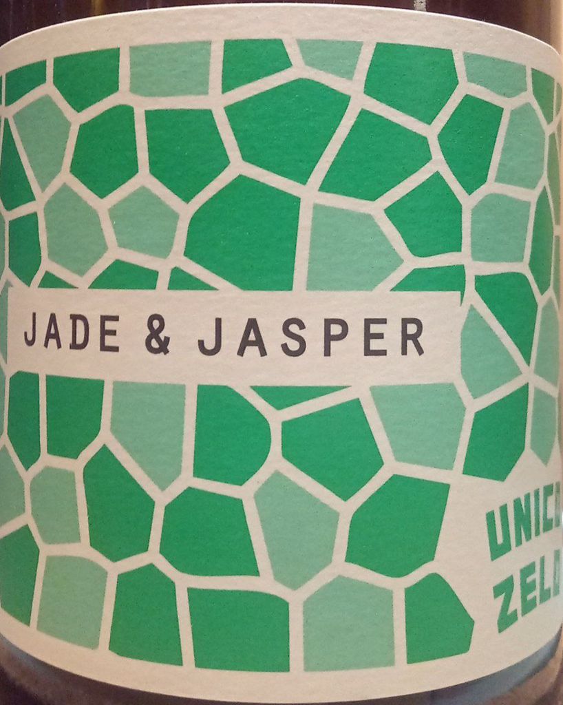 2024 Unico Zelo Fiano Jade & Jasper, Australia, South Australia, Lower ...