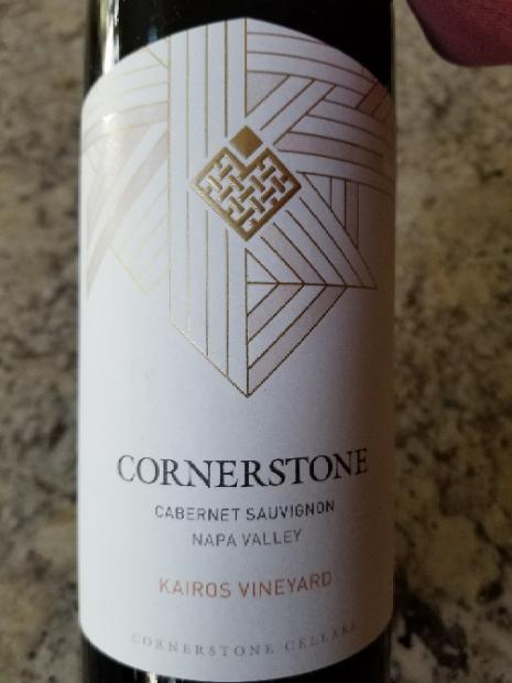 2015 Cornerstone Cellars Cabernet Sauvignon Napa Valley, USA ...
