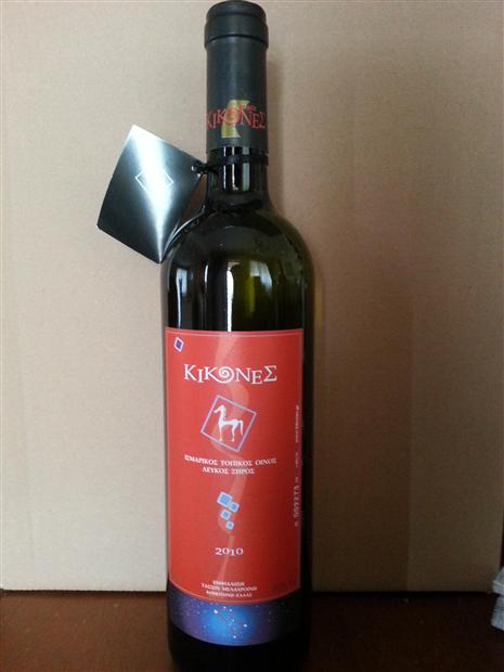 2011 Kikones Chardonnay, Greece, Thrace, Ismaros - CellarTracker