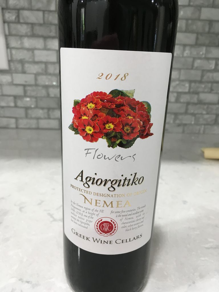 2018 Greek Wine Cellars (D. Kourtakis) Agiorgitiko, Greece ...