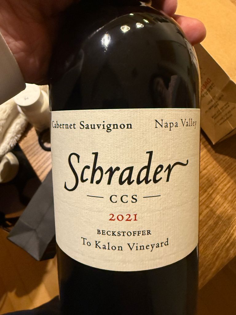 2021 Schrader Cellars Cabernet Sauvignon CCS Beckstoffer To Kalon ...
