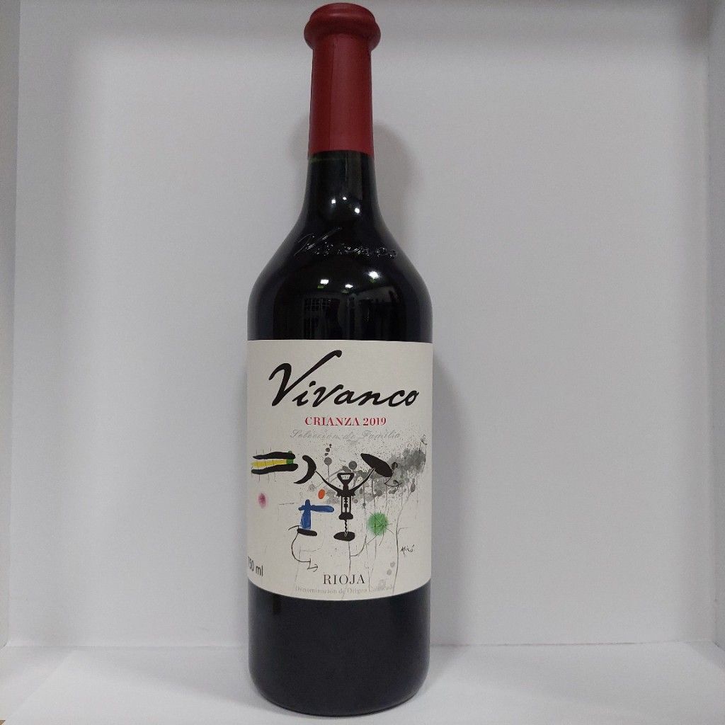 2019 Bodegas Vivanco Rioja Crianza Selección de Familia, Spain, La ...