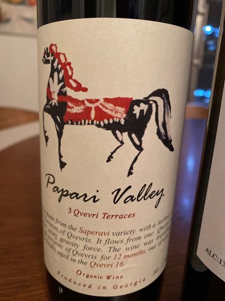 2018 Papari Valley Saperavi 3 Terraces, Qvevri, Georgia, Kakheti ...