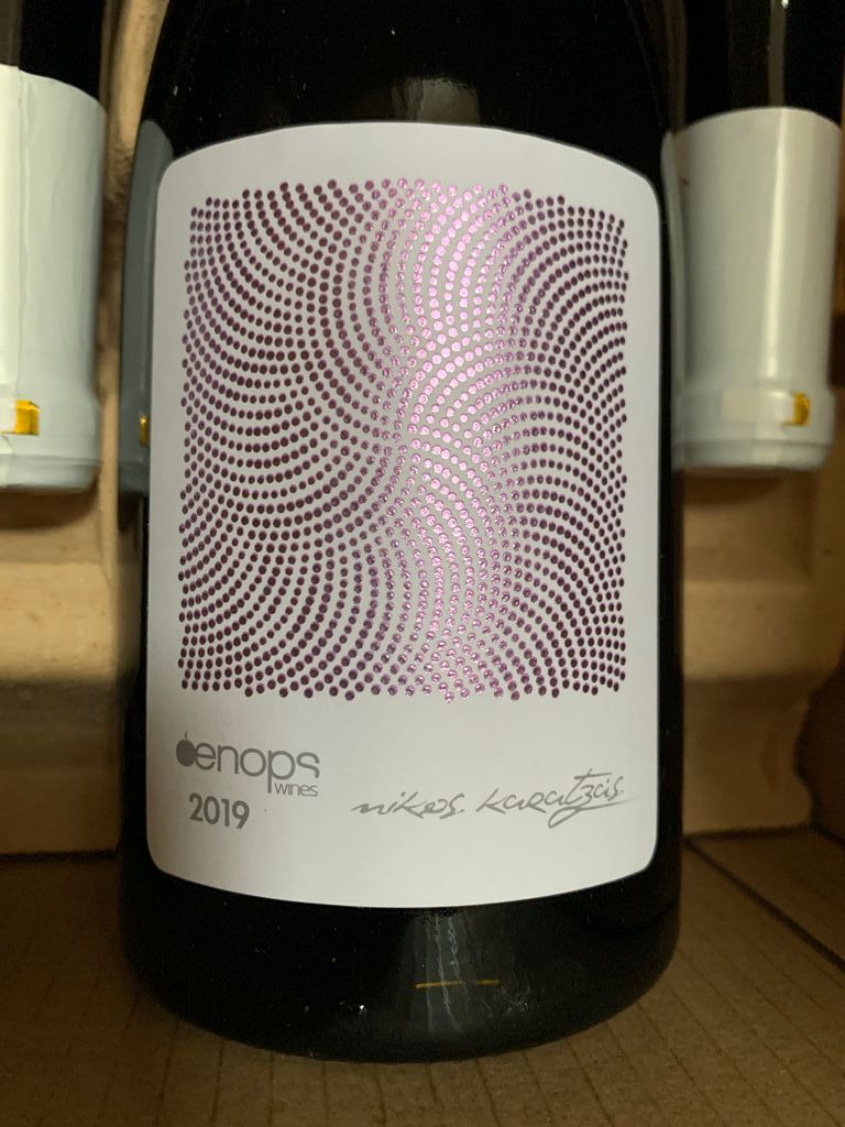 2020 Oenops Wines Xinomavro, Greece, Macedonia, Naoussa - CellarTracker