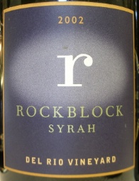 2002 Domaine Serene Syrah Rockblock Del Rio Vineyard, USA, Oregon ...
