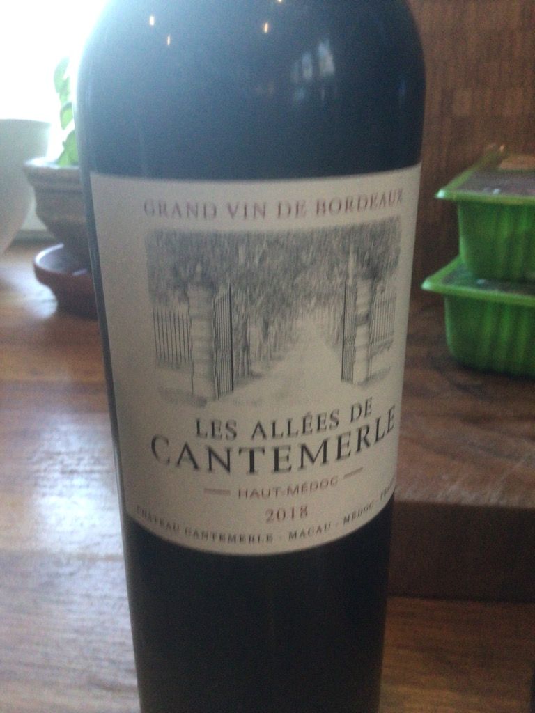 2018 Château Cantemerle Les Allées de Cantemerle, France, Bordeaux ...