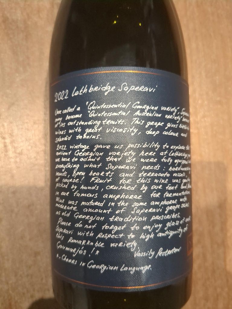 2022 Lethbridge Wines Saperavi, Australia, South Australia, Lower ...