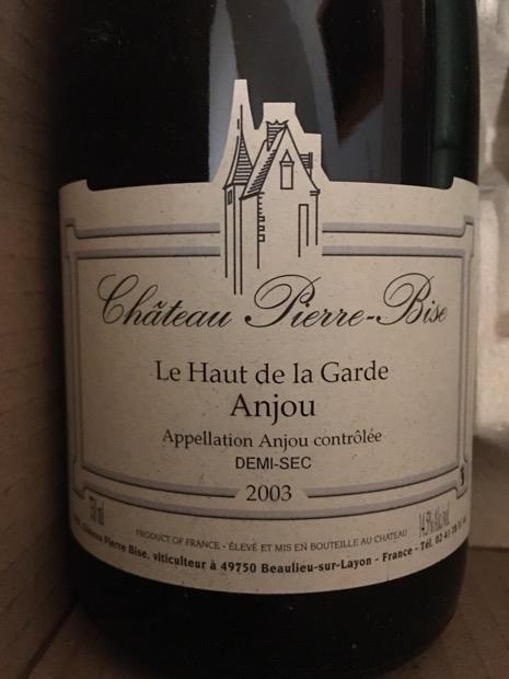 1997 Château Pierre-Bise Anjou Le Haut de la Garde, France, Loire ...