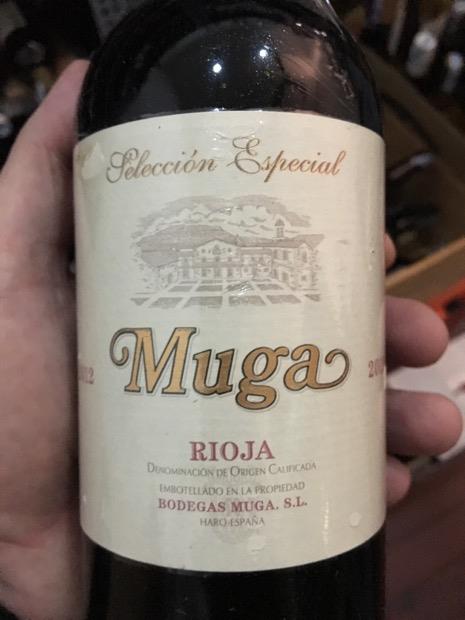 2006 Bodegas Muga Rioja Reserva Especial, Spain, La Rioja, La Rioja ...
