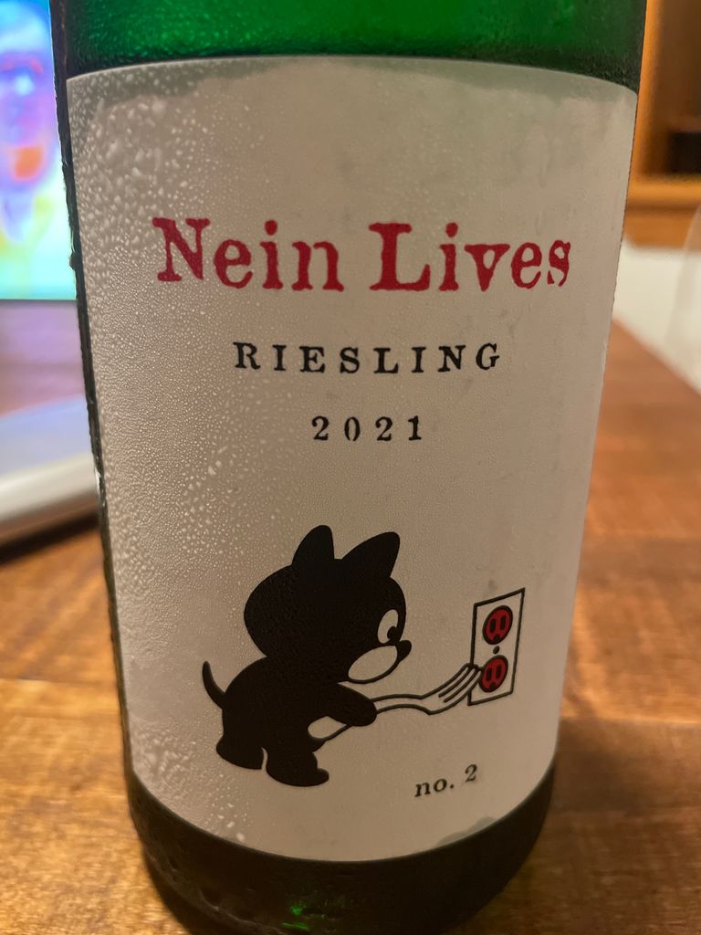 2020 Nein Lives Riesling, Germany - CellarTracker