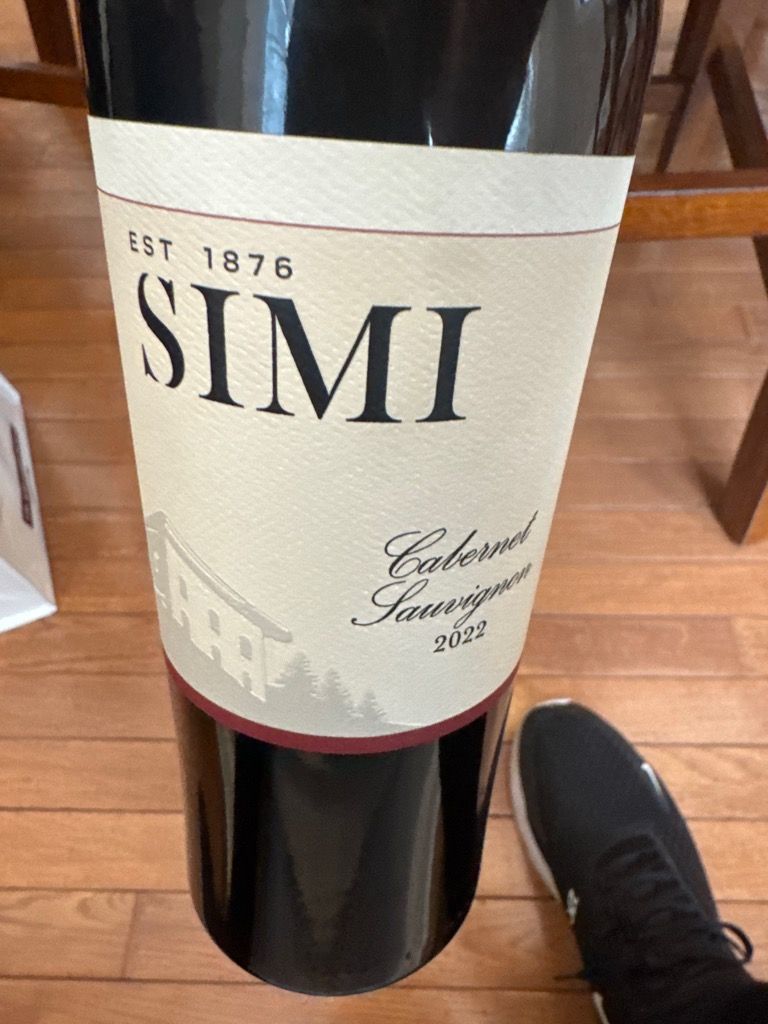 2022 Simi Cabernet Sauvignon, USA, California - CellarTracker