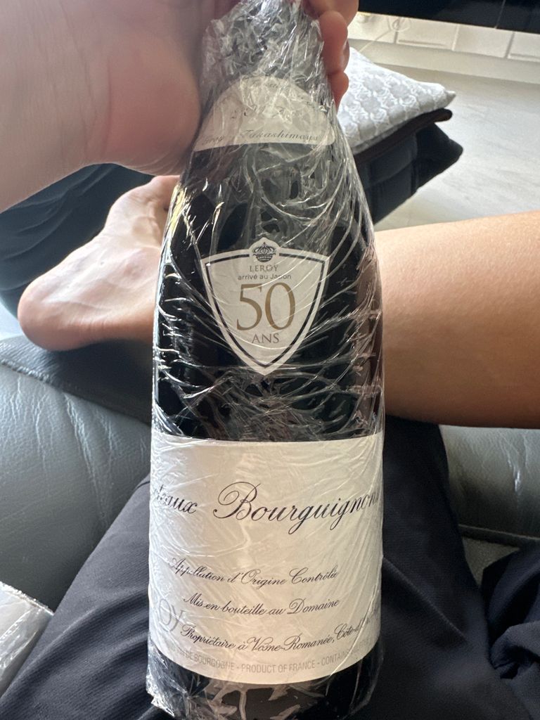 2016 Domaine Leroy Coteaux Bourguignons, France, Burgundy, Coteaux ...