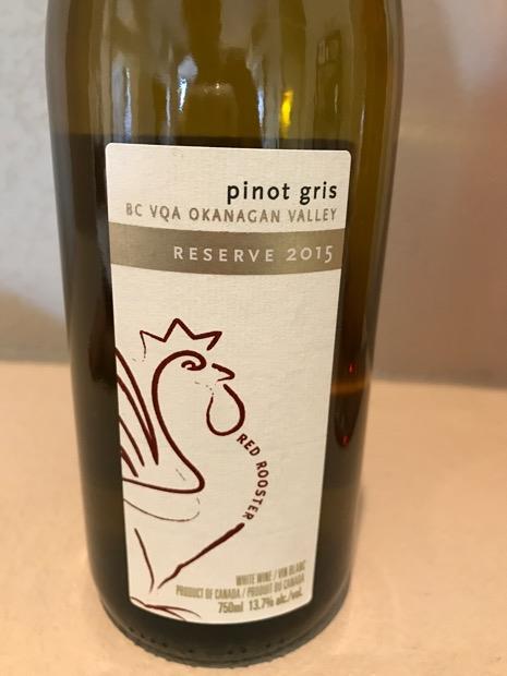 2015 Red Rooster Winery Pinot Gris, Canada, British Columbia, Okanagan ...