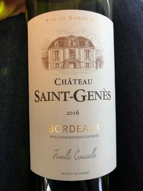 2017 Château Saint Genes, France, Bordeaux - CellarTracker