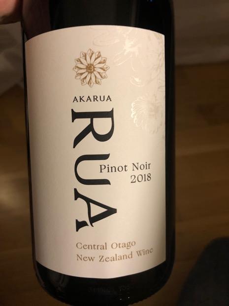 2018 Akarua Pinot Noir Rua, New Zealand, South Island, Otago, Central ...