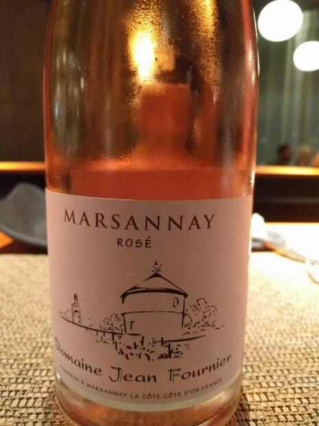 2014 Domaine Jean Fournier Marsannay Rosé, France, Burgundy, Côte de ...