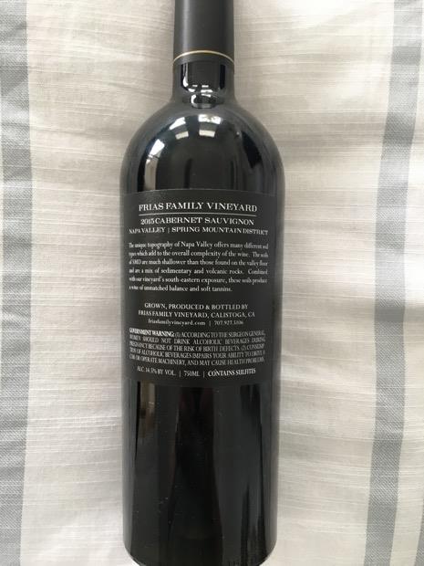 2015 Frias Family Vineyard Cabernet Sauvignon Spring Mountain District ...
