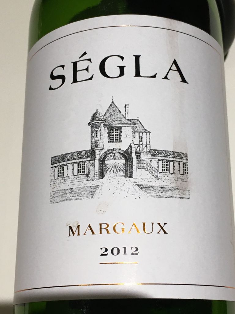 2012 Château Rauzan-Ségla Ségla, France, Bordeaux, Médoc, Margaux ...
