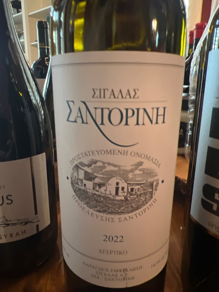 2022 Sigalas Aα, Greece, Aegean, Cyclades, Santorini - CellarTracker