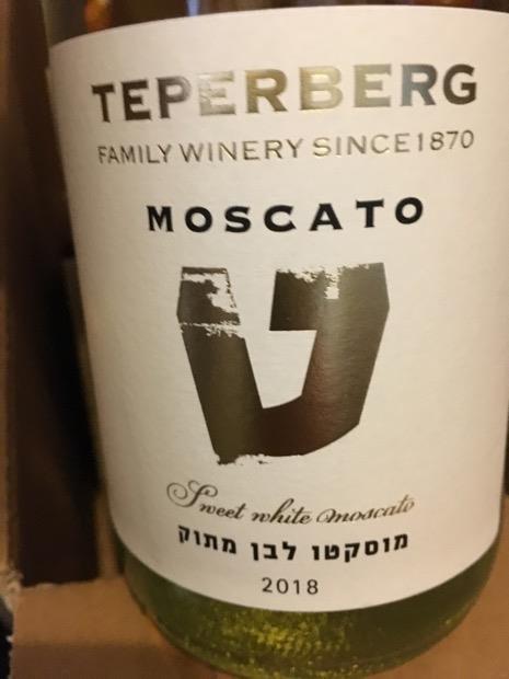 2023 Teperberg Moscato Kosher, Israel, Judean Hills - CellarTracker
